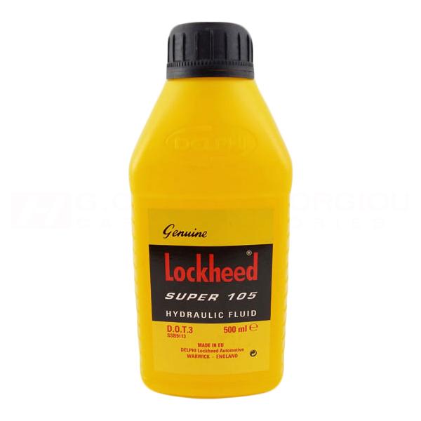 Delphi Lockheed Super 105 Hydraulic Fluid DOT 3 - G.C.Hadjigeorgiou - G ...