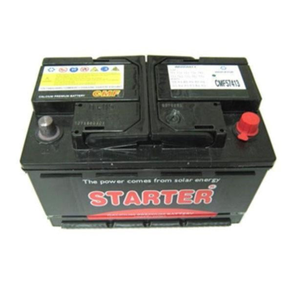 STARTER CMF Battery 12V 74AH (57412) - G.C.Hadjigeorgiou - G.C ...