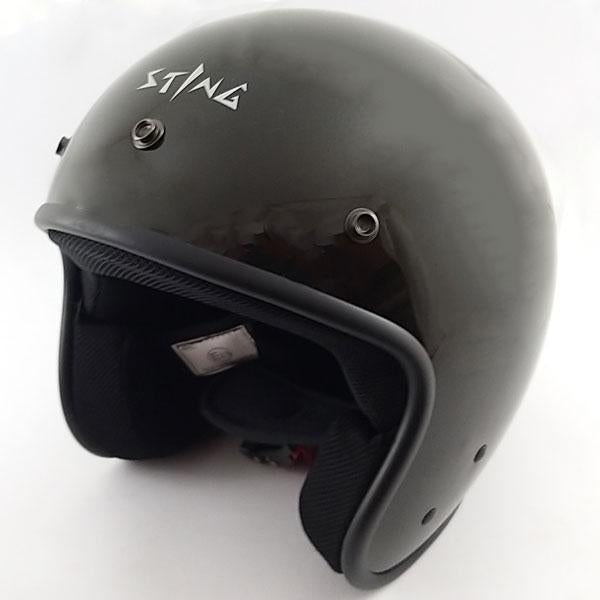 Sting Open Face Helmet - G.C.Hadjigeorgiou Car Accessories - G.C ...