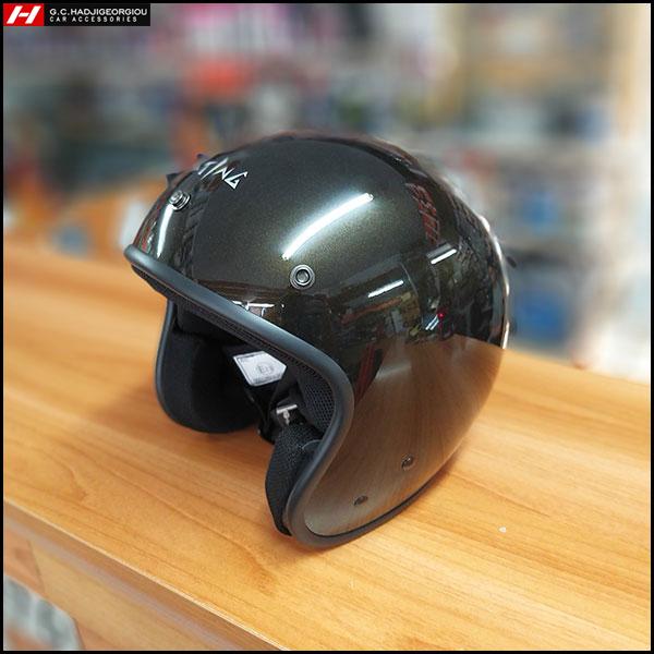 Sting Open Face Helmet - G.C.Hadjigeorgiou Car Accessories - G.C ...